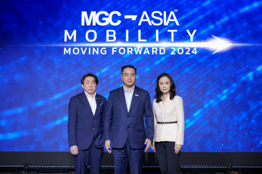 ‘MGC-ASIA’ ประกาศแผนยุทธศาสตร์ปี 2567 สร้าง New S-curve ผนึกกำลังกลุ่ม ...